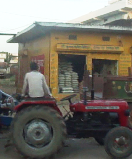 JK Cement store - Hindaun