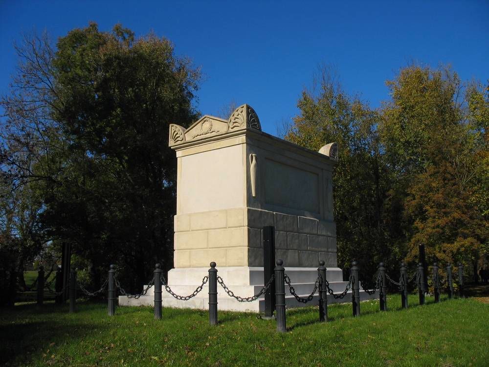 Battle of Raszyn (1809) memorial - Warsaw