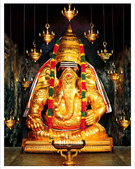 VINAYAGAR TEMPLE