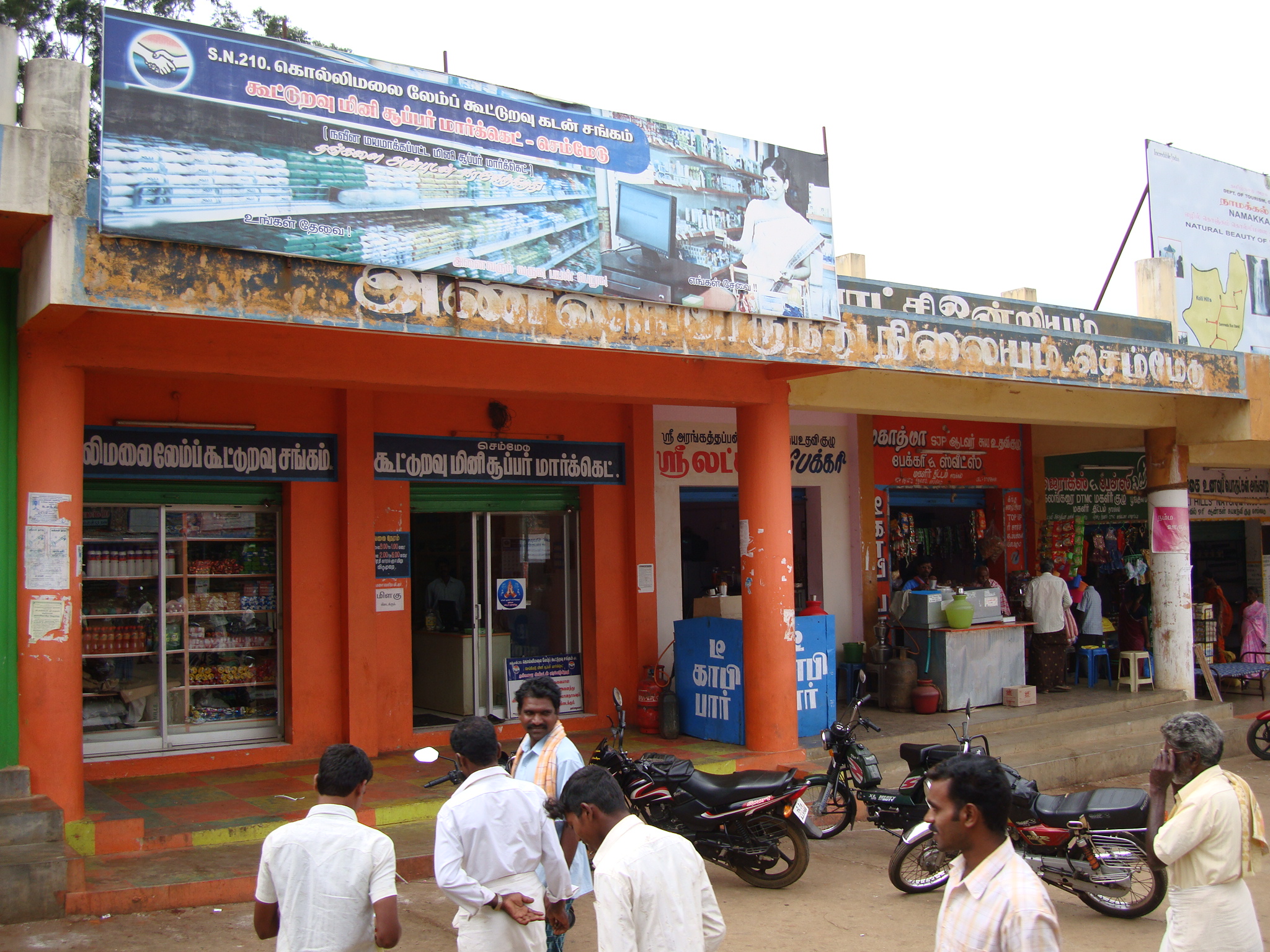 Chemmaedu Bus Stand, Kollimalai (hills)