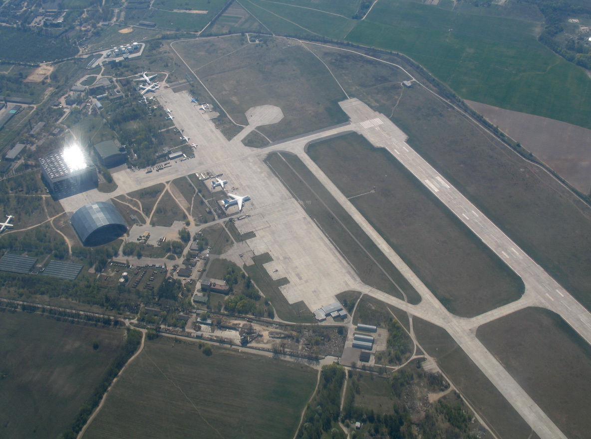 Kyiv-Antonov Airport