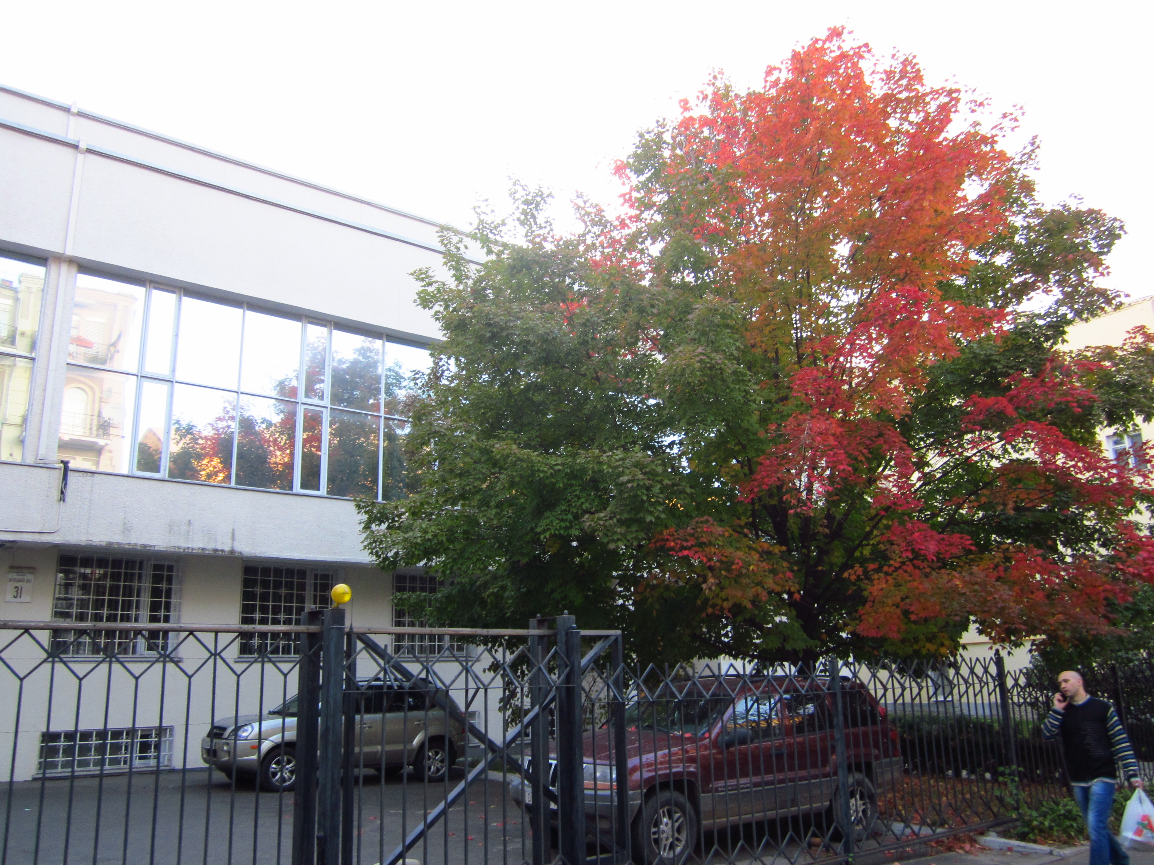 Embassy of Canada (former site) - Kyiv
