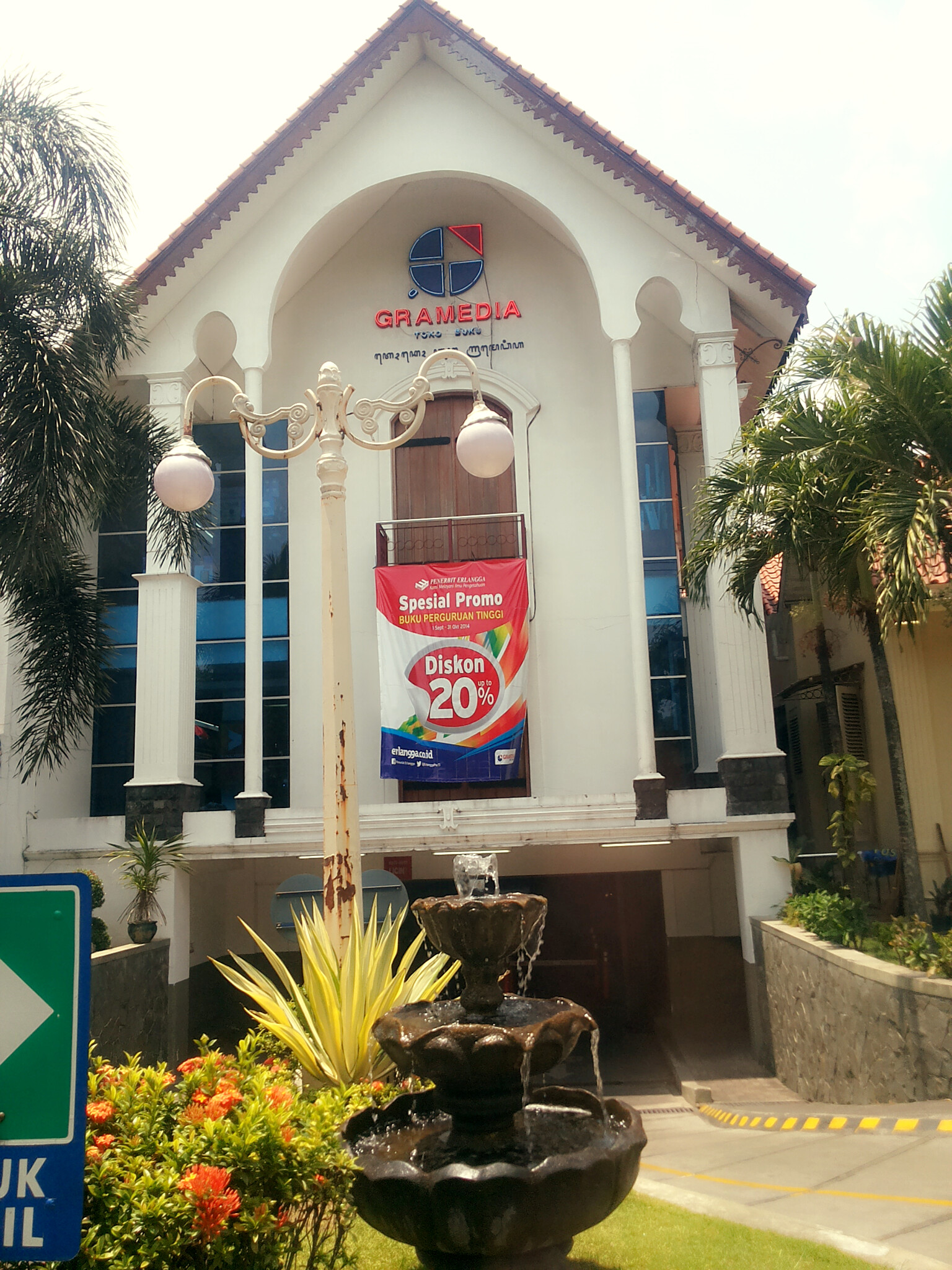 Gramedia Book Store - Solo