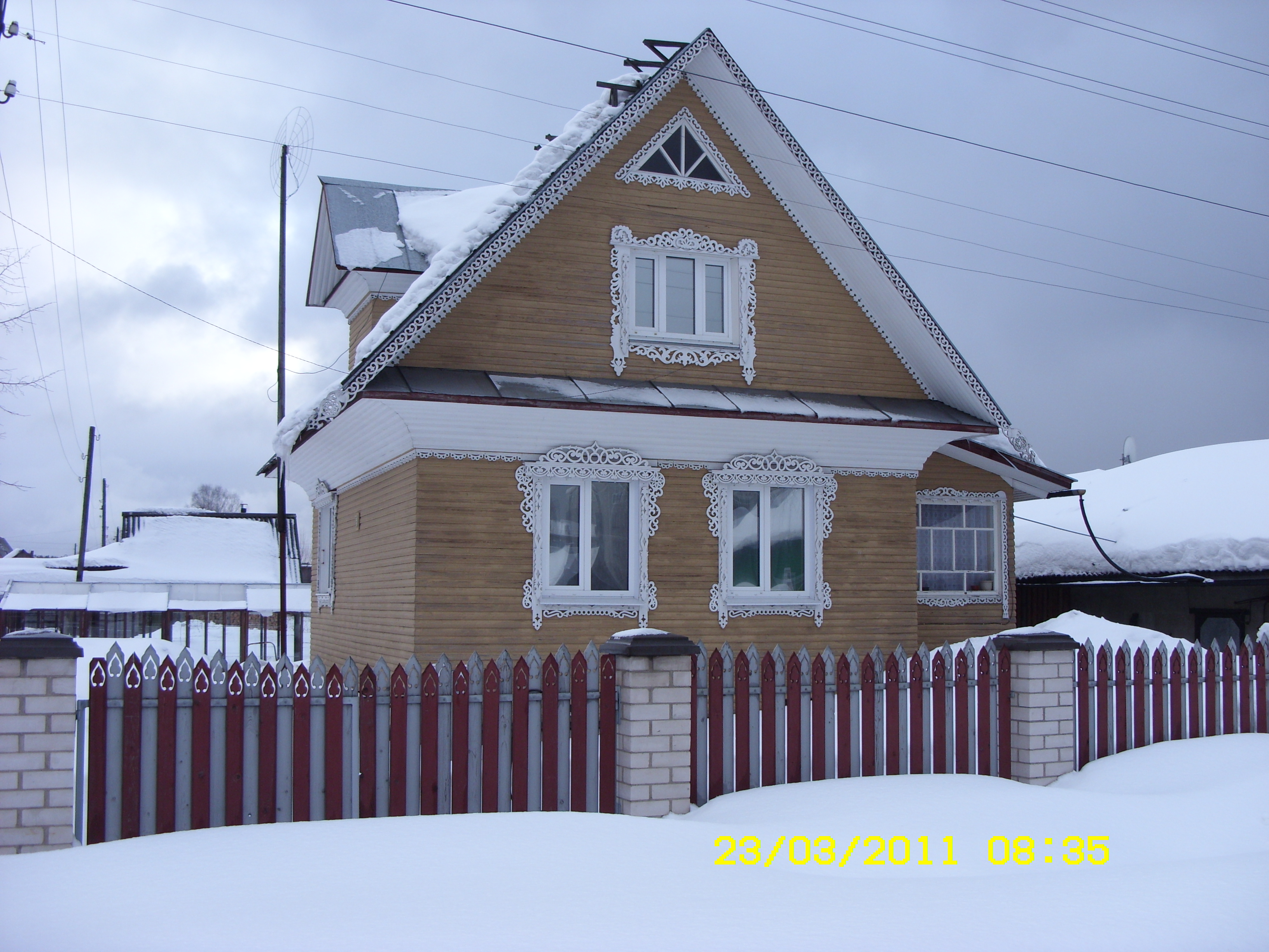 Kuloy | town, settlement