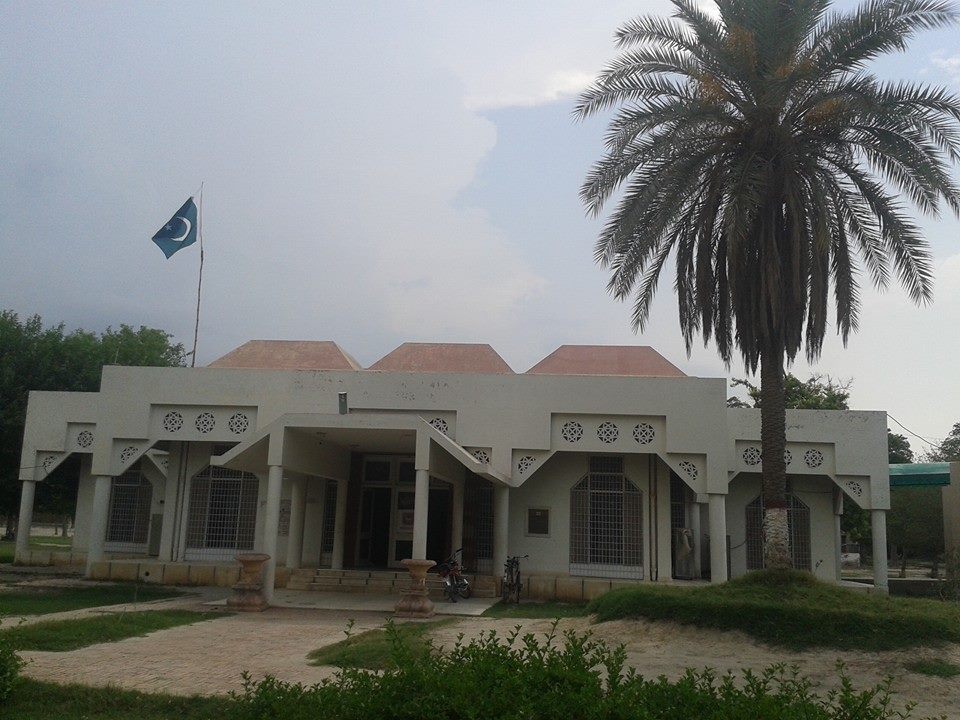 Municipal Public Library Vehari - Vehari