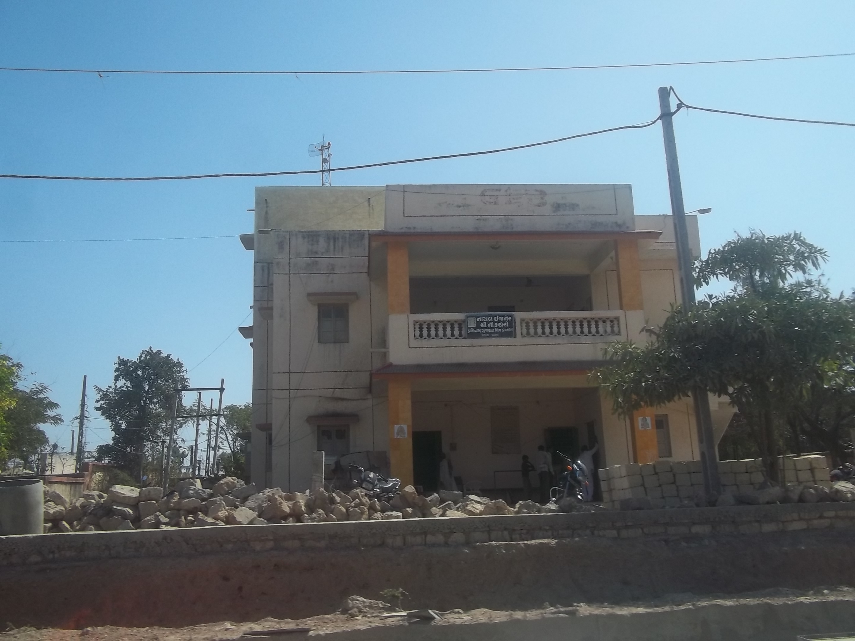 Gujarat Electricity Board, Patan - Somnath