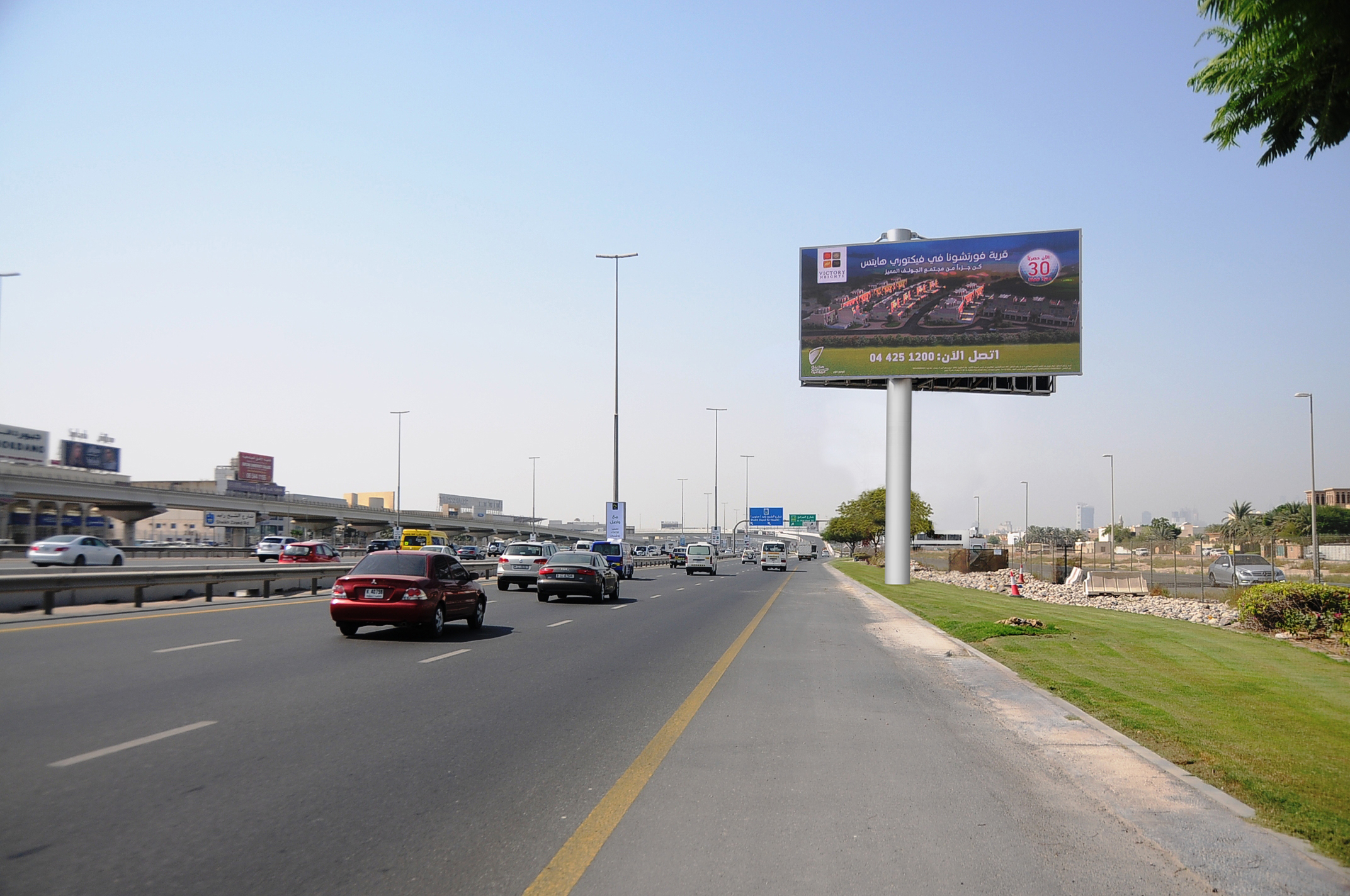 LED Unipole 2 - Dubai