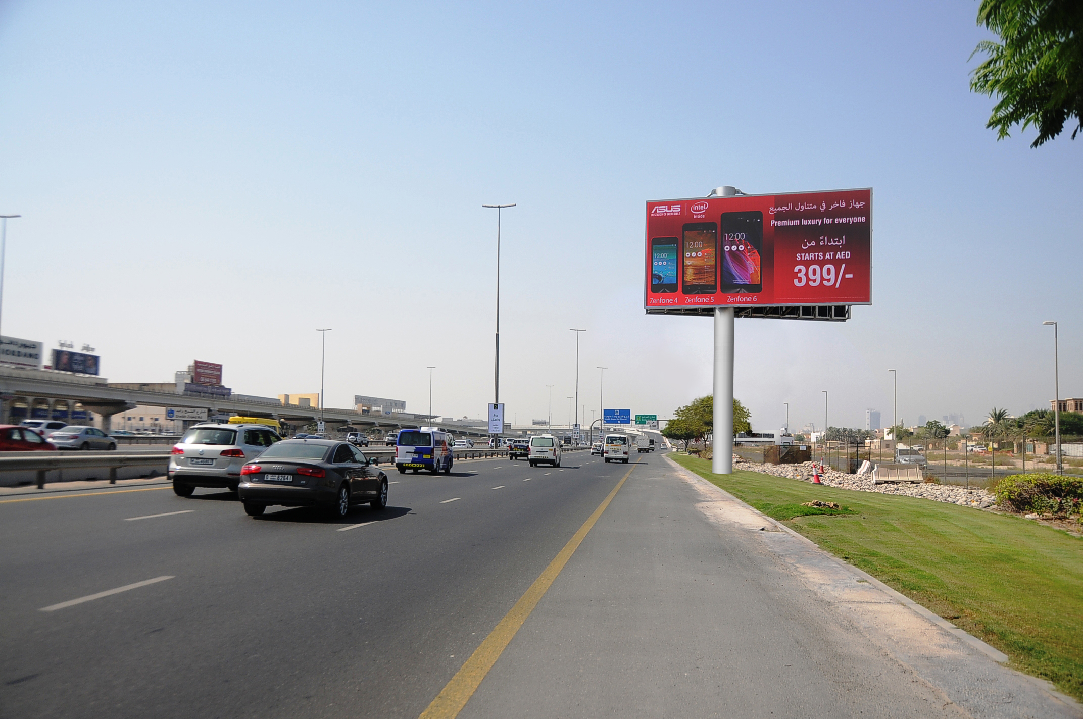 LED Unipole 2 - Dubai