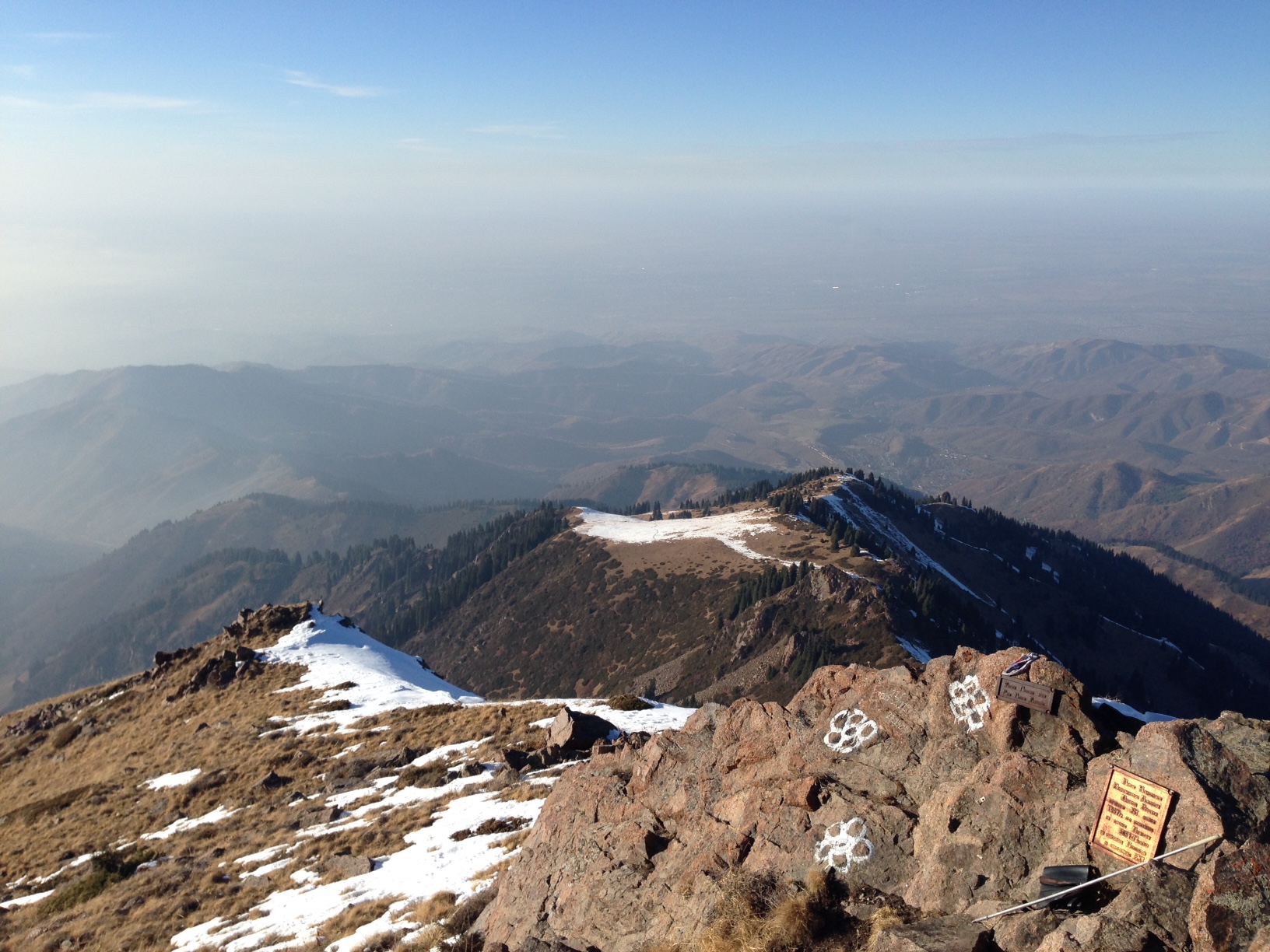 Anatoli Boukreev peak | mountain, summit