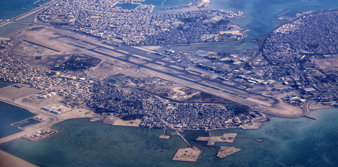 Bahrain International Airport - Al Muharraq