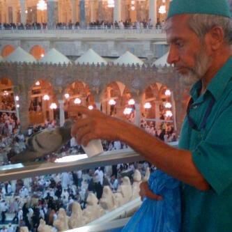 Embassy of the Kingdom of Saudi Arabia - Amman