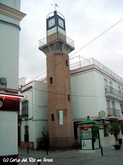 Torre del Reloj - Municipio de Coria del Río