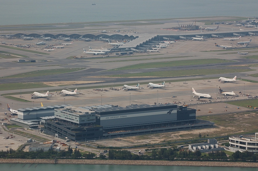 Hong Kong International Airport (HKG/VHHH) - Hong Kong