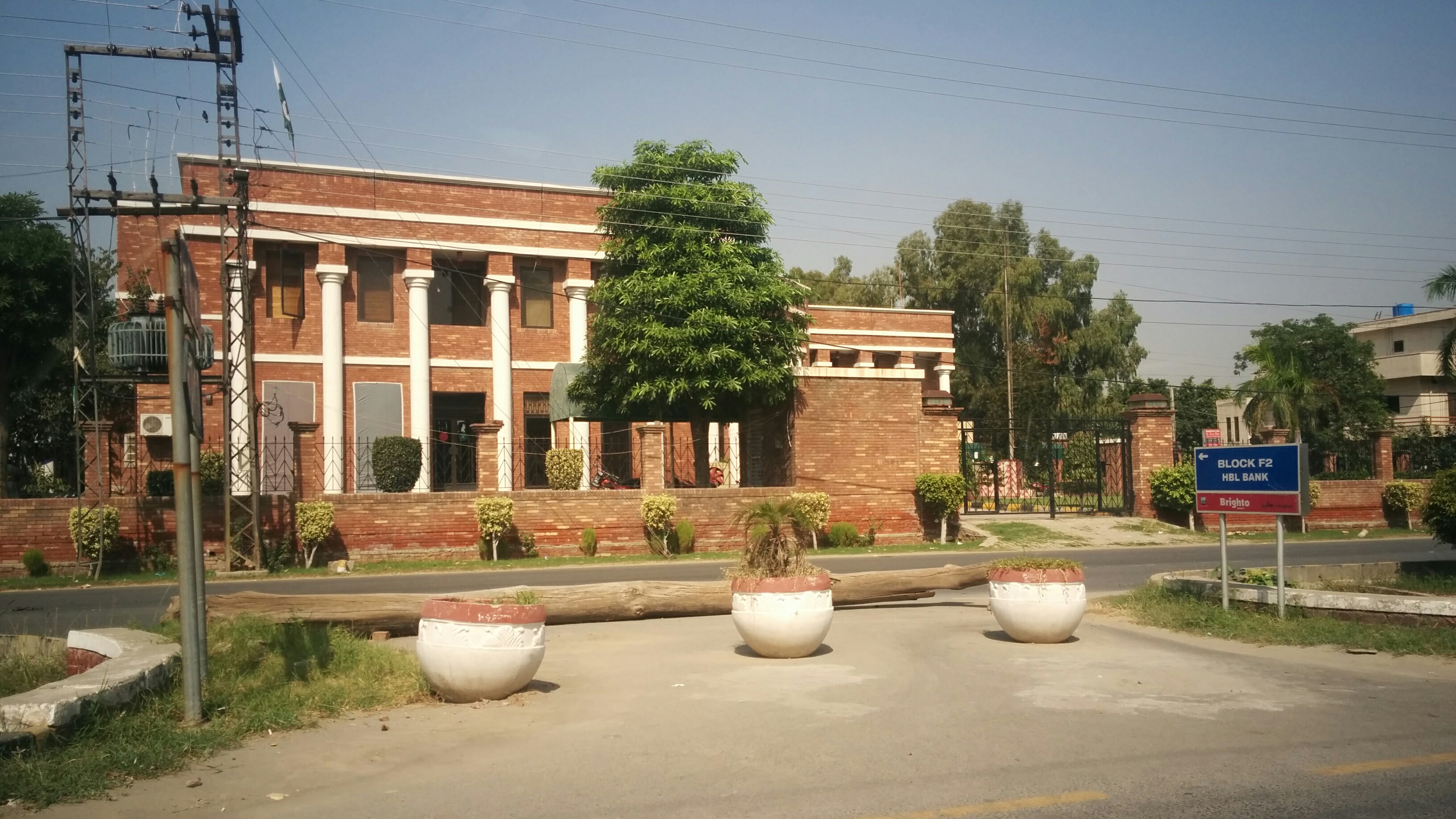 WAPDA Town Society Office - Lahore