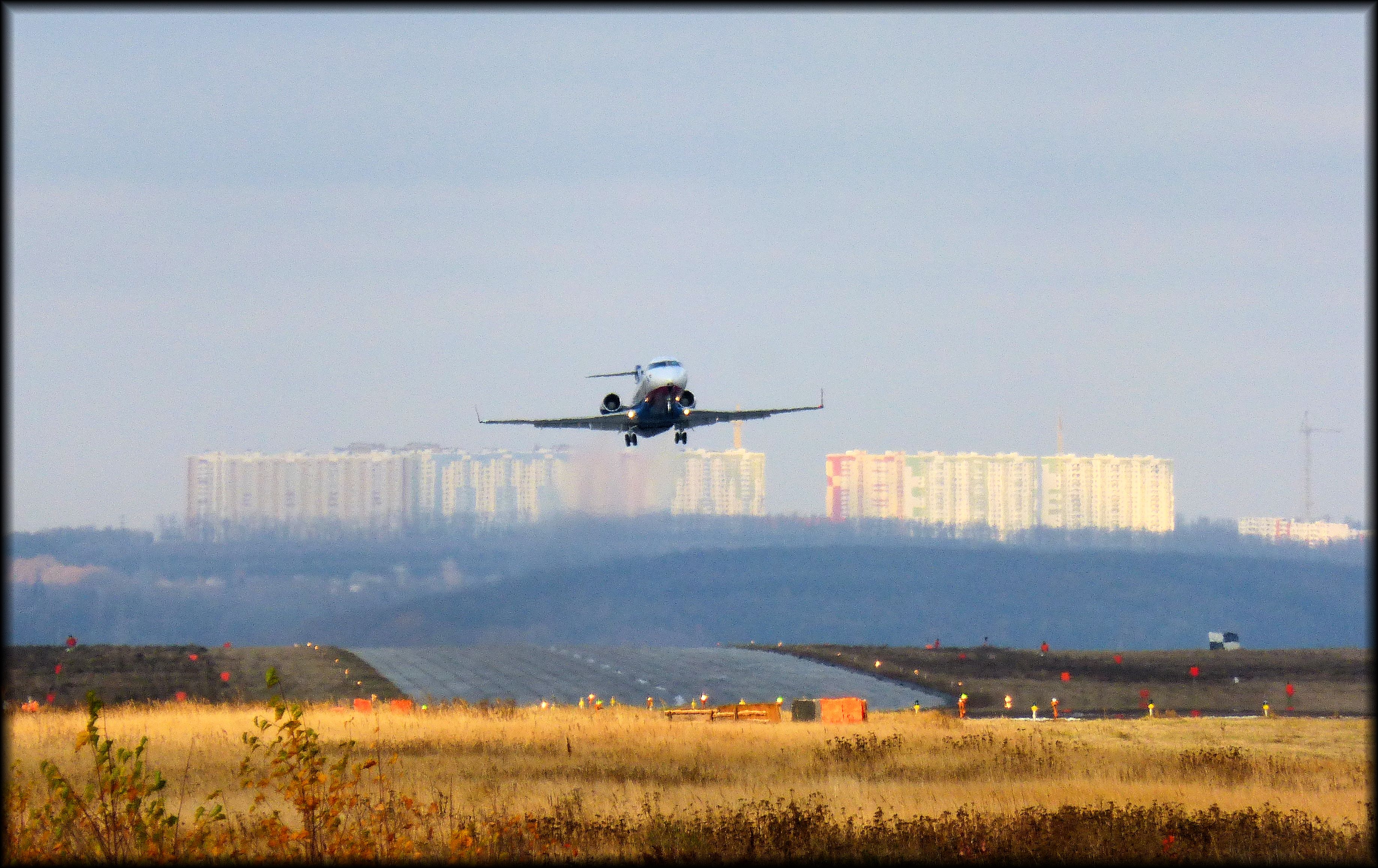 Kursk Vostochny Airport