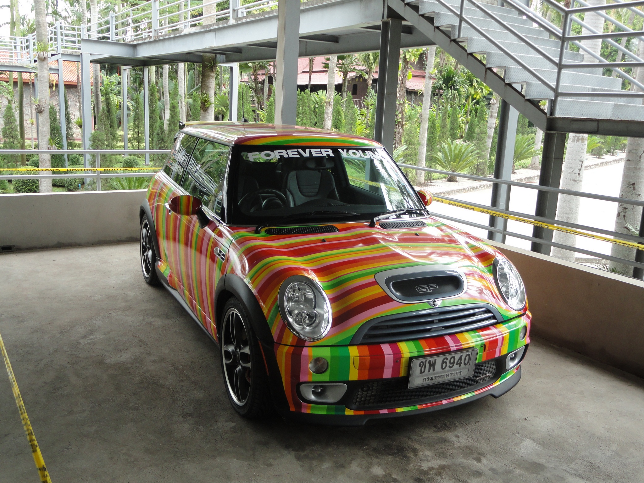 Car Garden