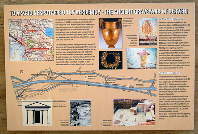 The tombs of Derveni