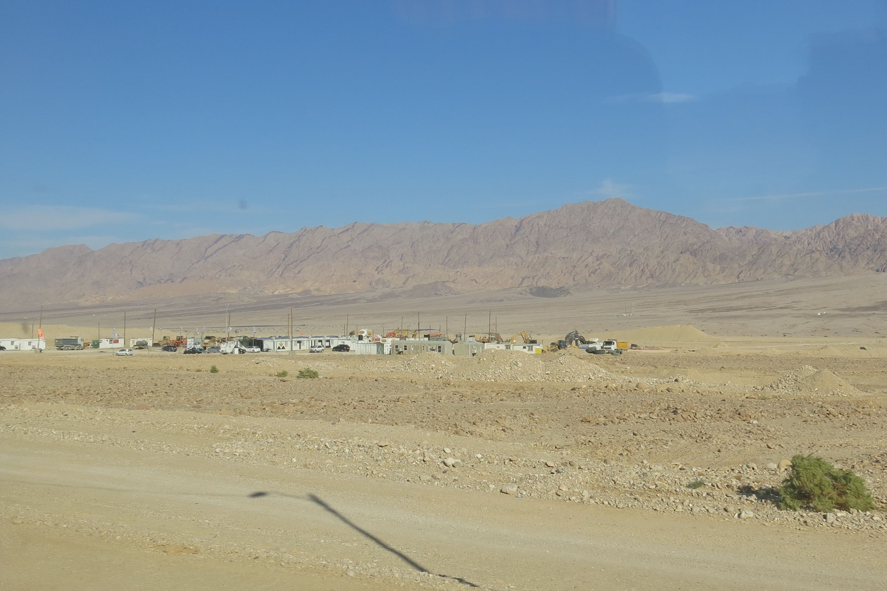 Ilan and Assaf Ramon Airport