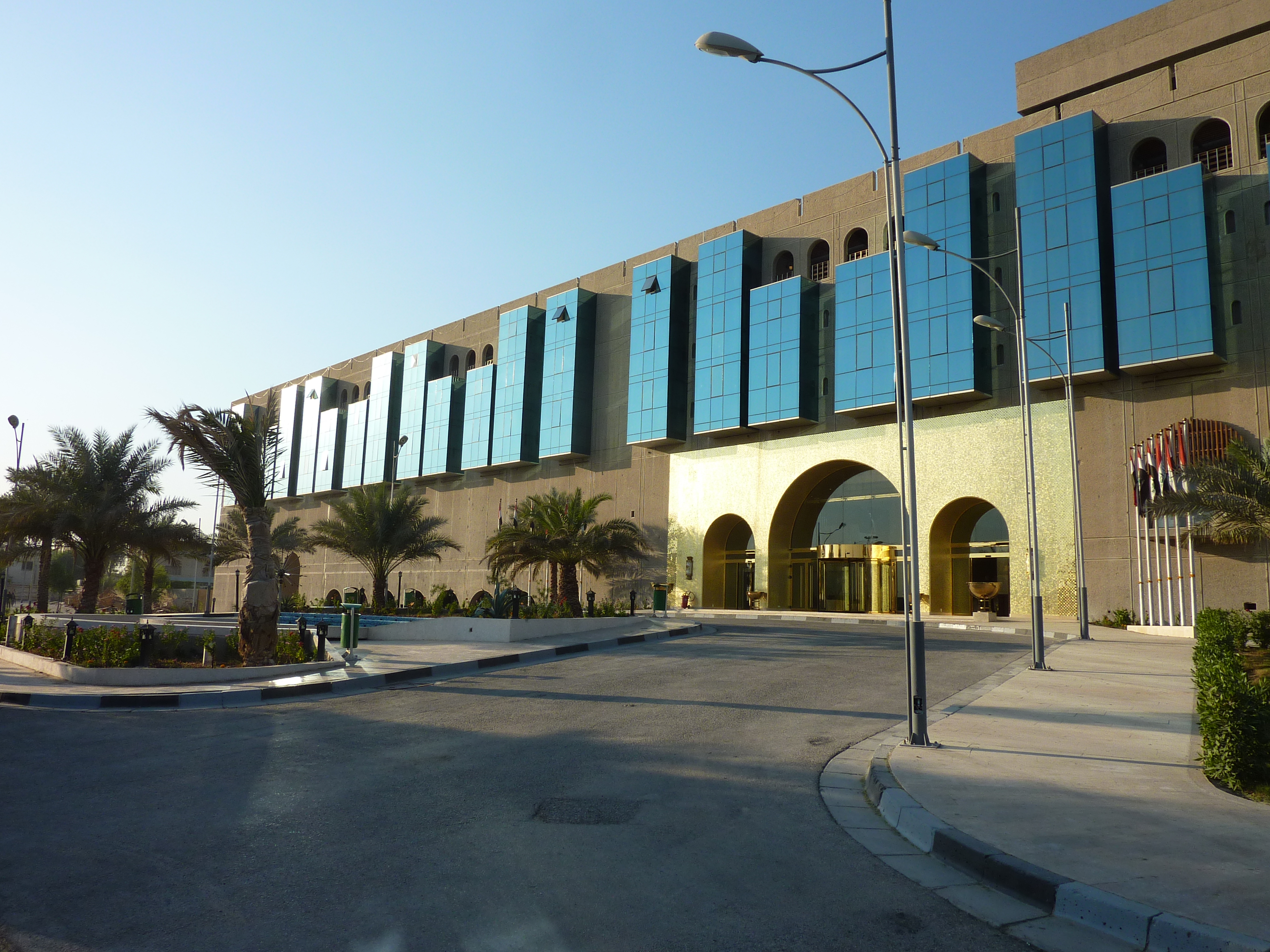 Basra International Hotel - Basra