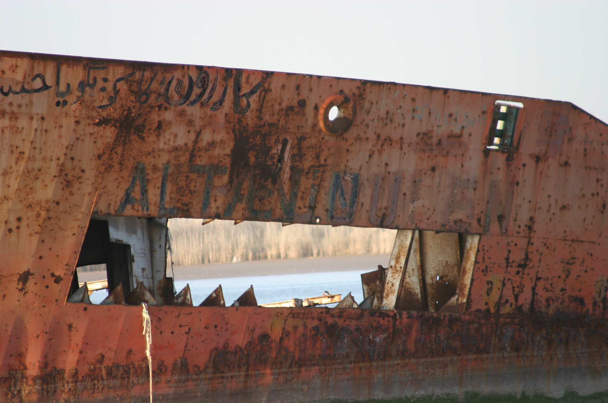 Large wrecked river boat