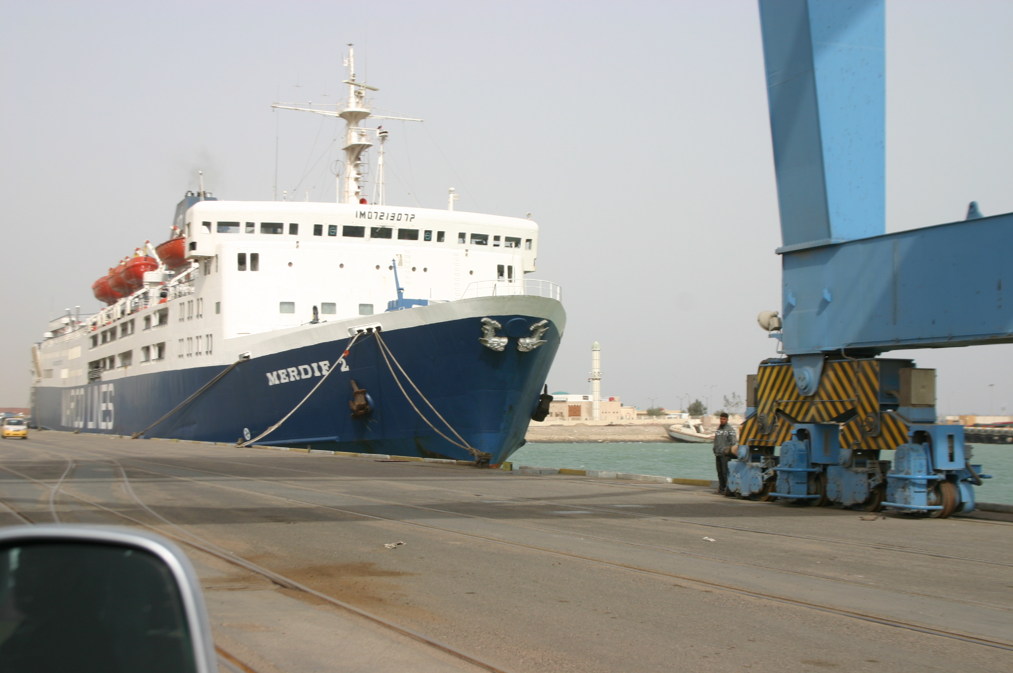 Umm Qasr Port - Umm Qasr City