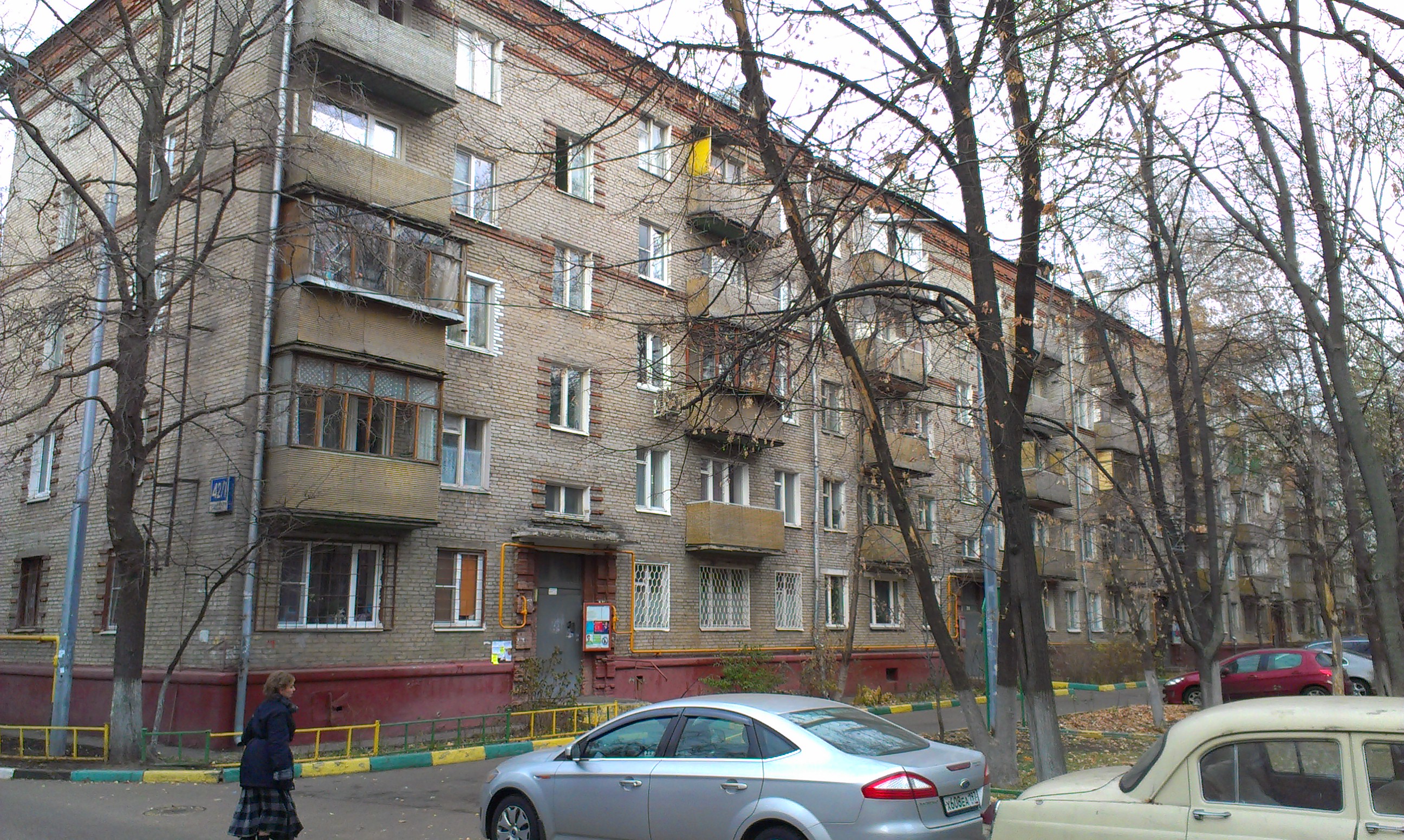 Ryazansky prospekt, 42/1 - Moscow