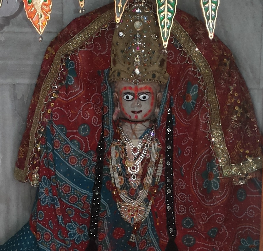 Bhinmal