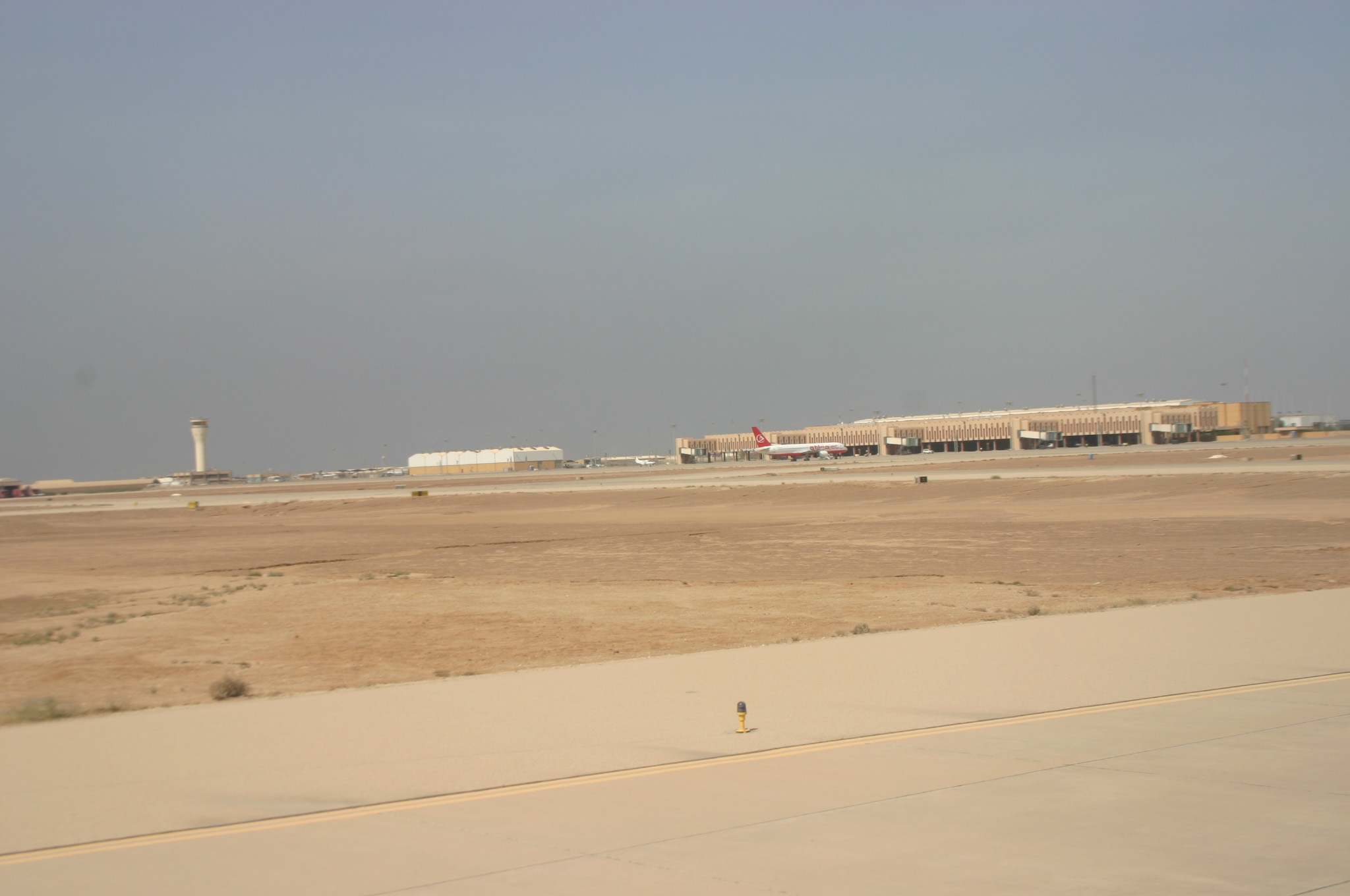 Basra International Airport (English)
