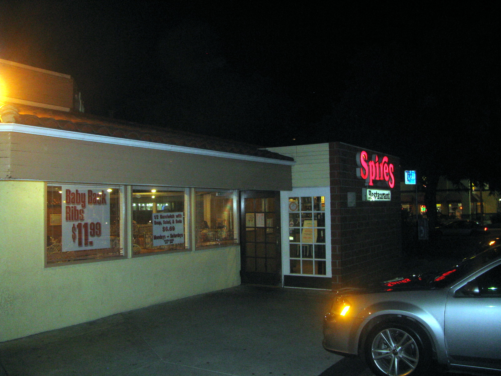 Spires Restaurant - Anaheim, California