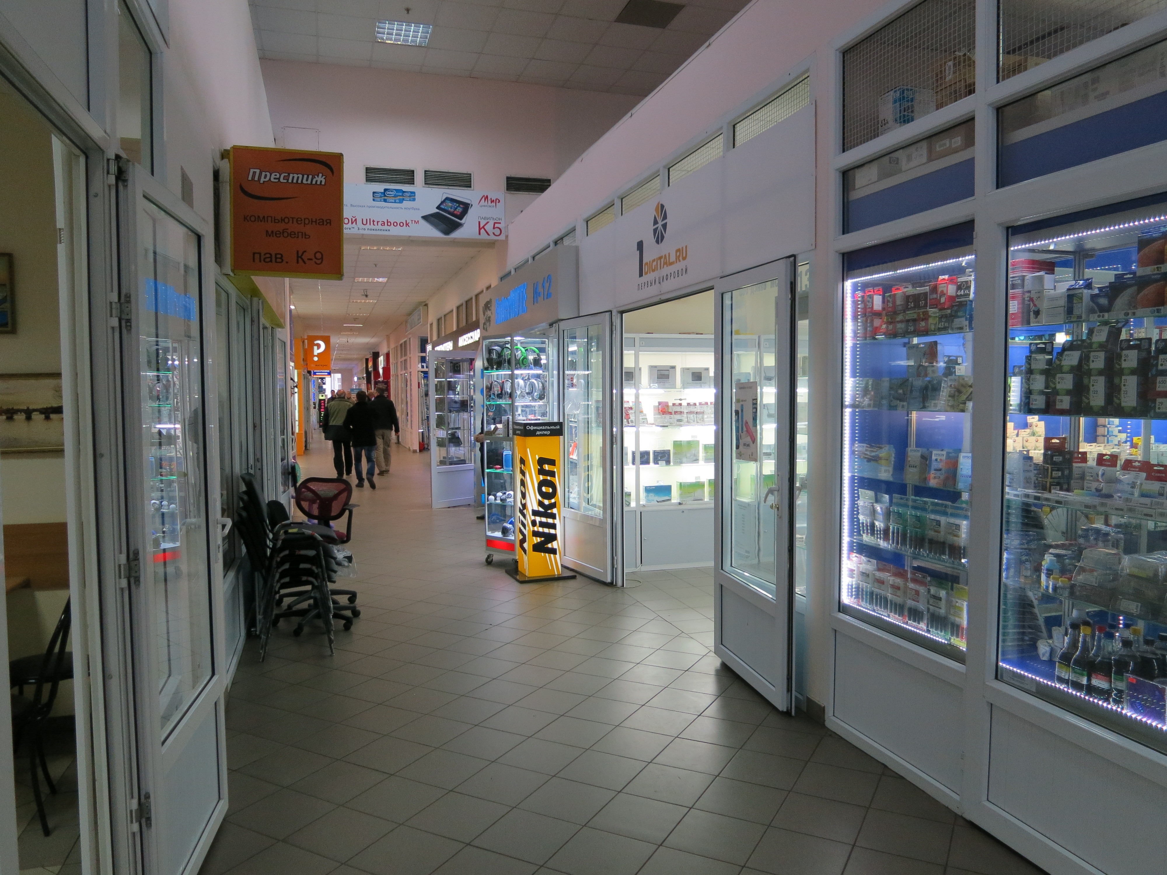 Computer Store - Moscow