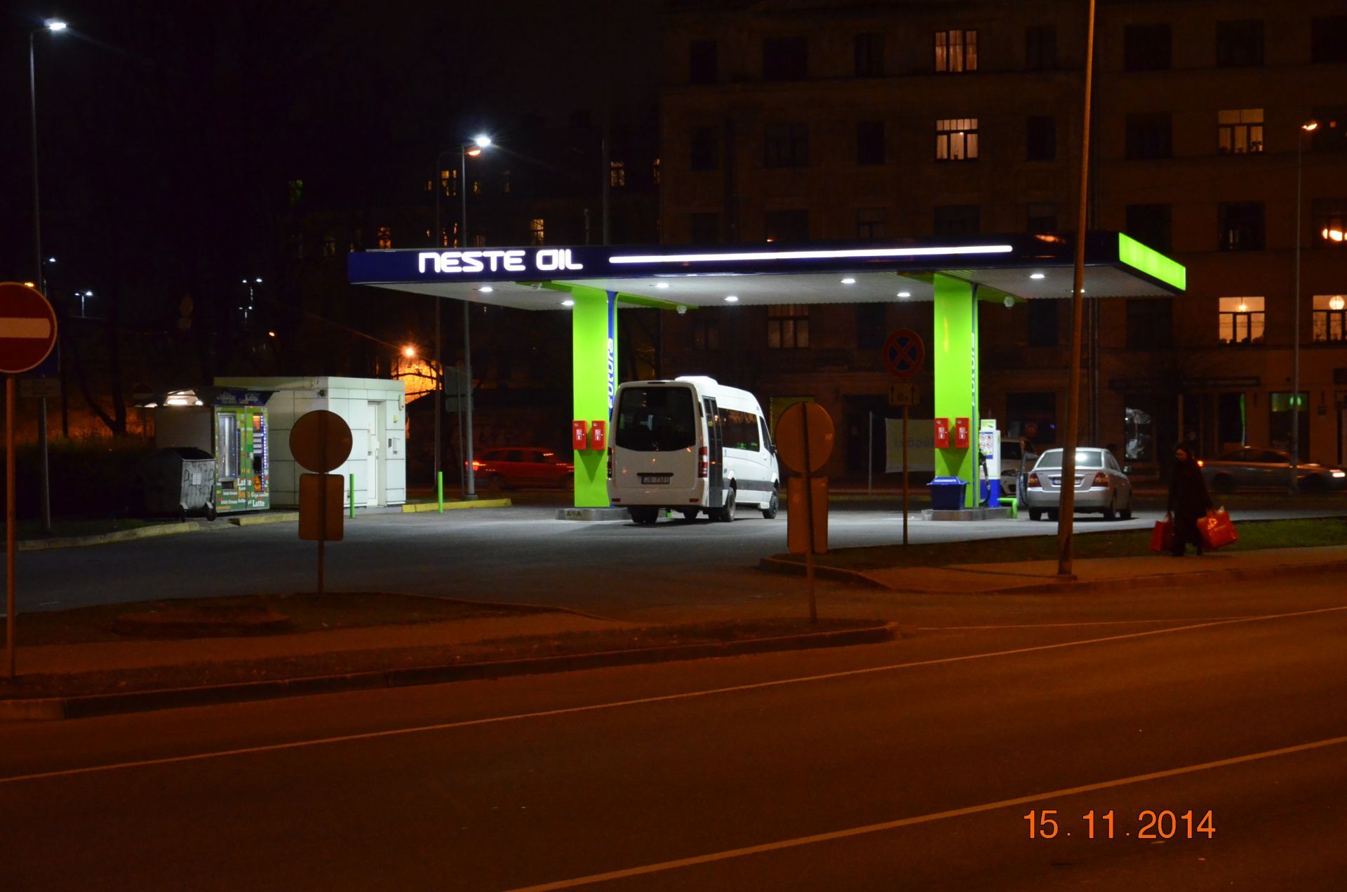 DUS "Neste" - Rīga Dzirnavu iela, 127 | degvielas uzpildes stacija