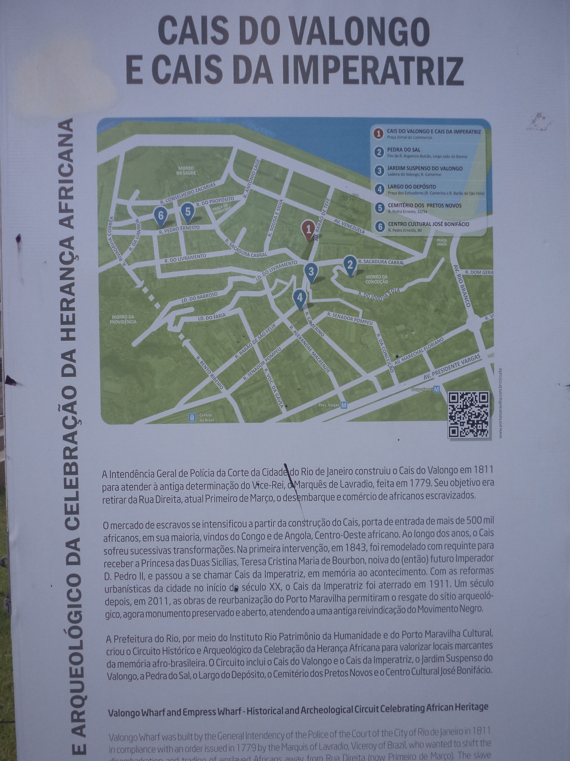 Valongo Wharf - Rio de Janeiro