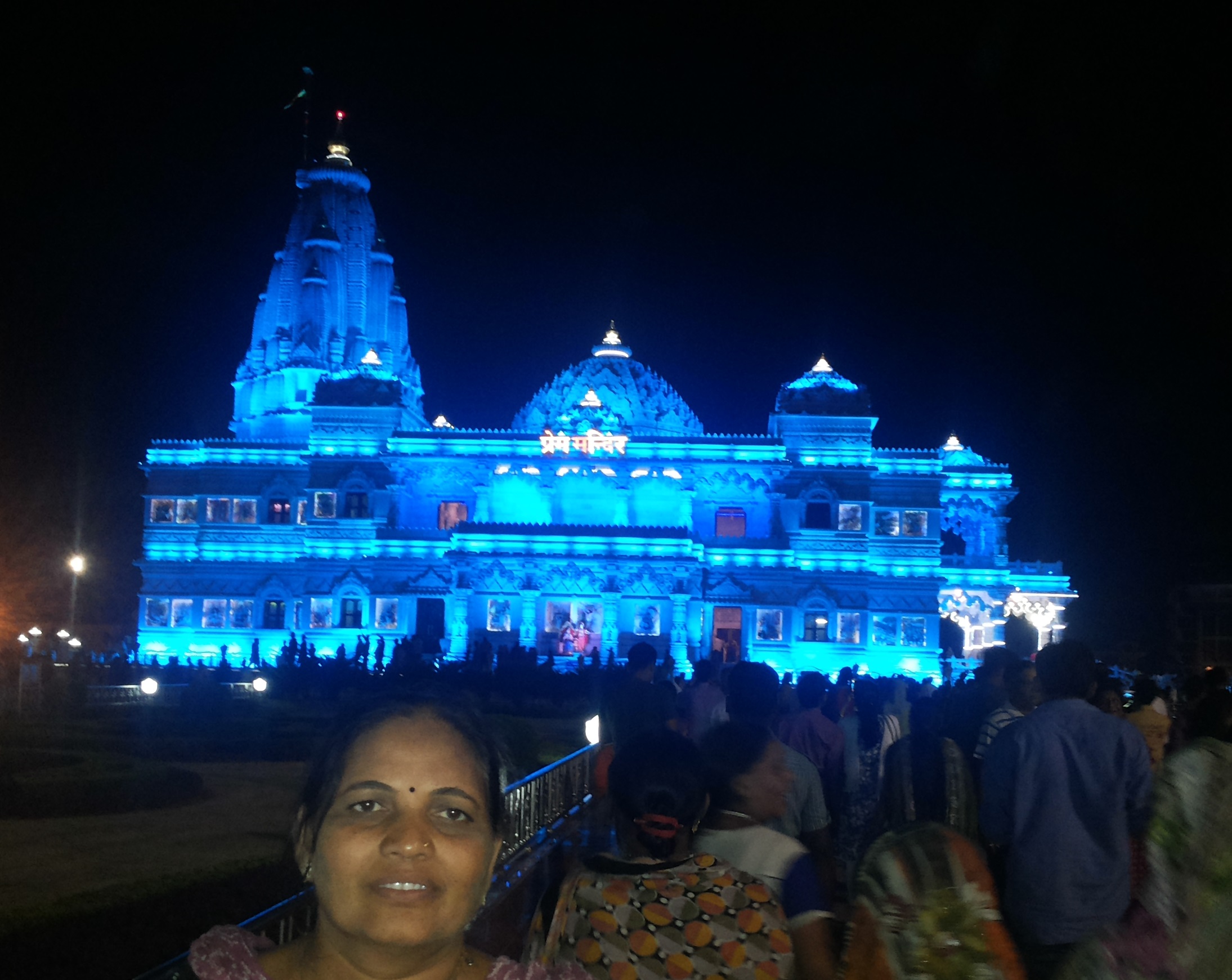 Jagadguru Dham, Vrindavan - Vrindavan