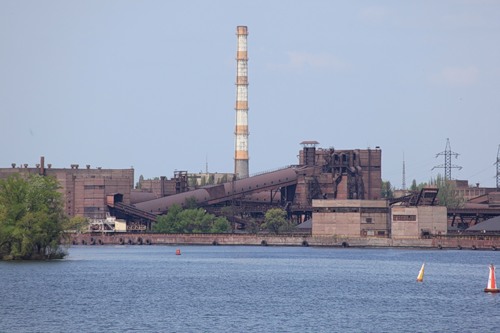 PGOK - Poltava Iron Ore Mining Refinery