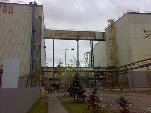 BMZ (Byelorussian Steel Works)