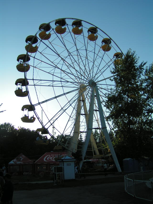 Big Wheel (Observation Wheel) - Samara