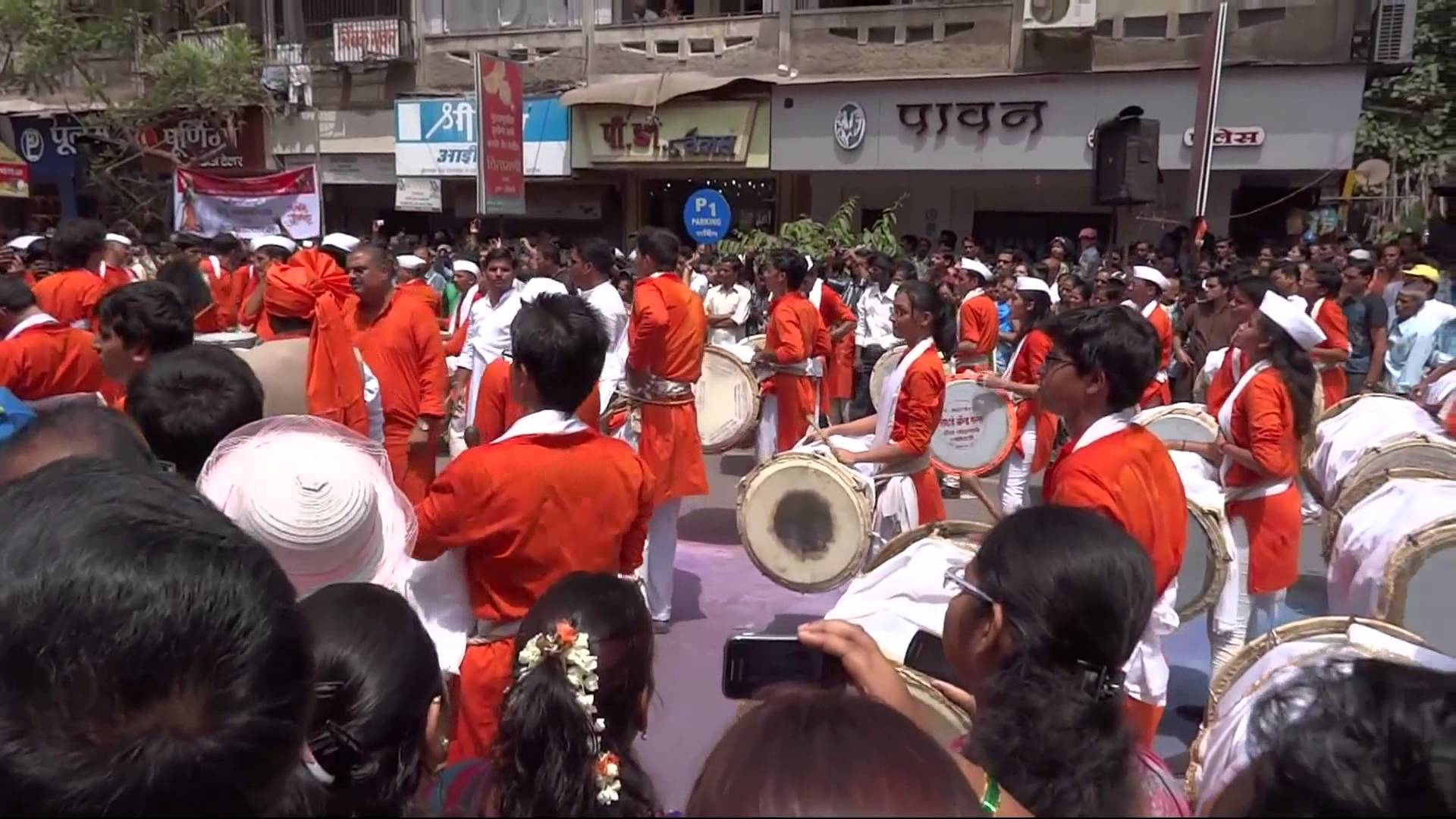 Dombivli