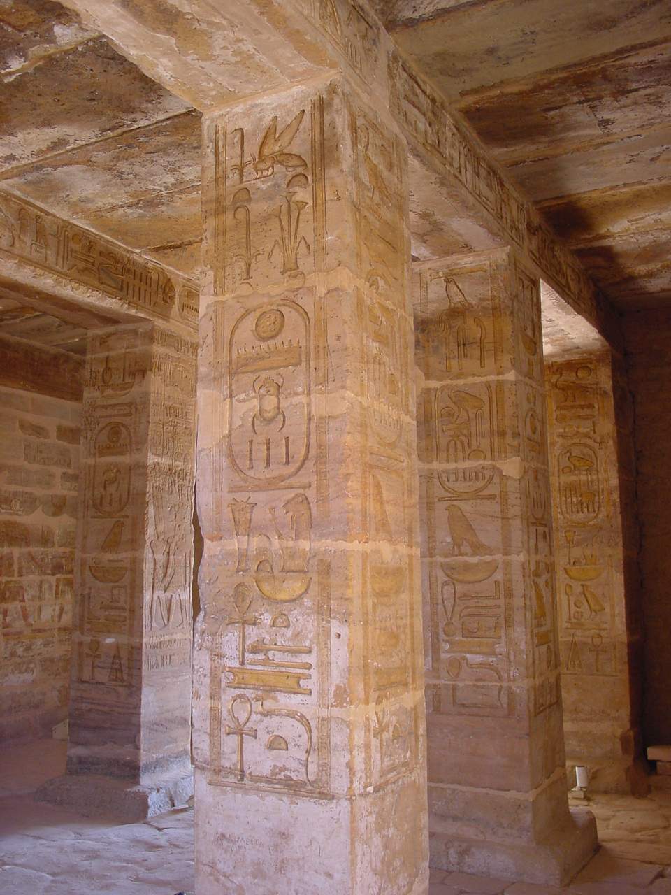 Amada temple - Amada (Alderr West) | place with historical importance
