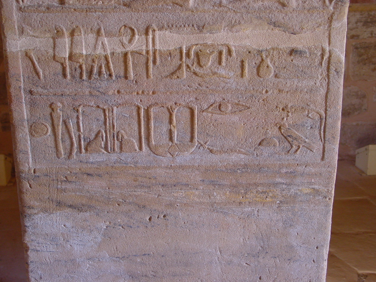 Amada temple - Amada (Alderr West) | place with historical importance