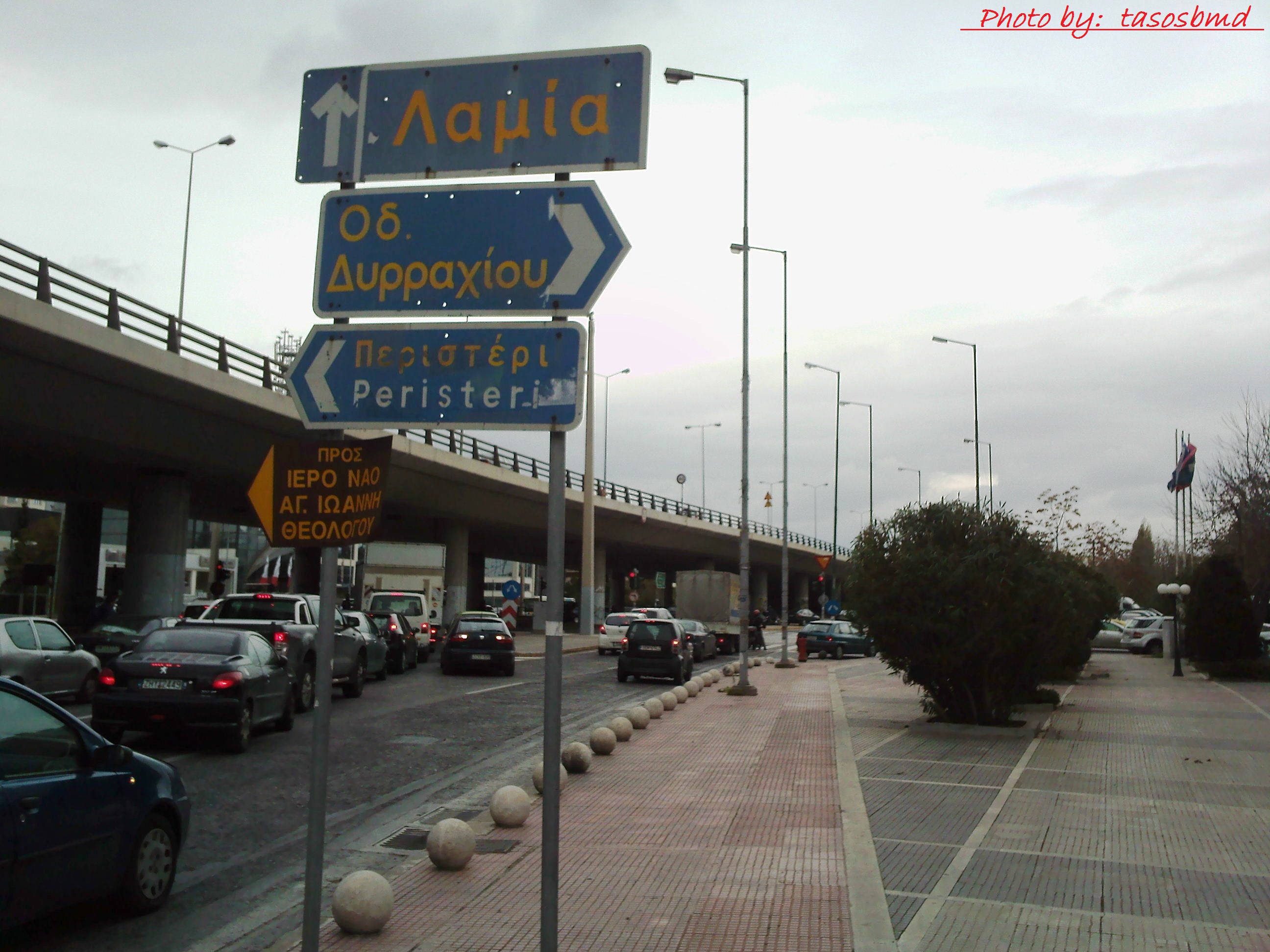 A1 Exit 8 Sepolia - Athens | highway interchange / exit