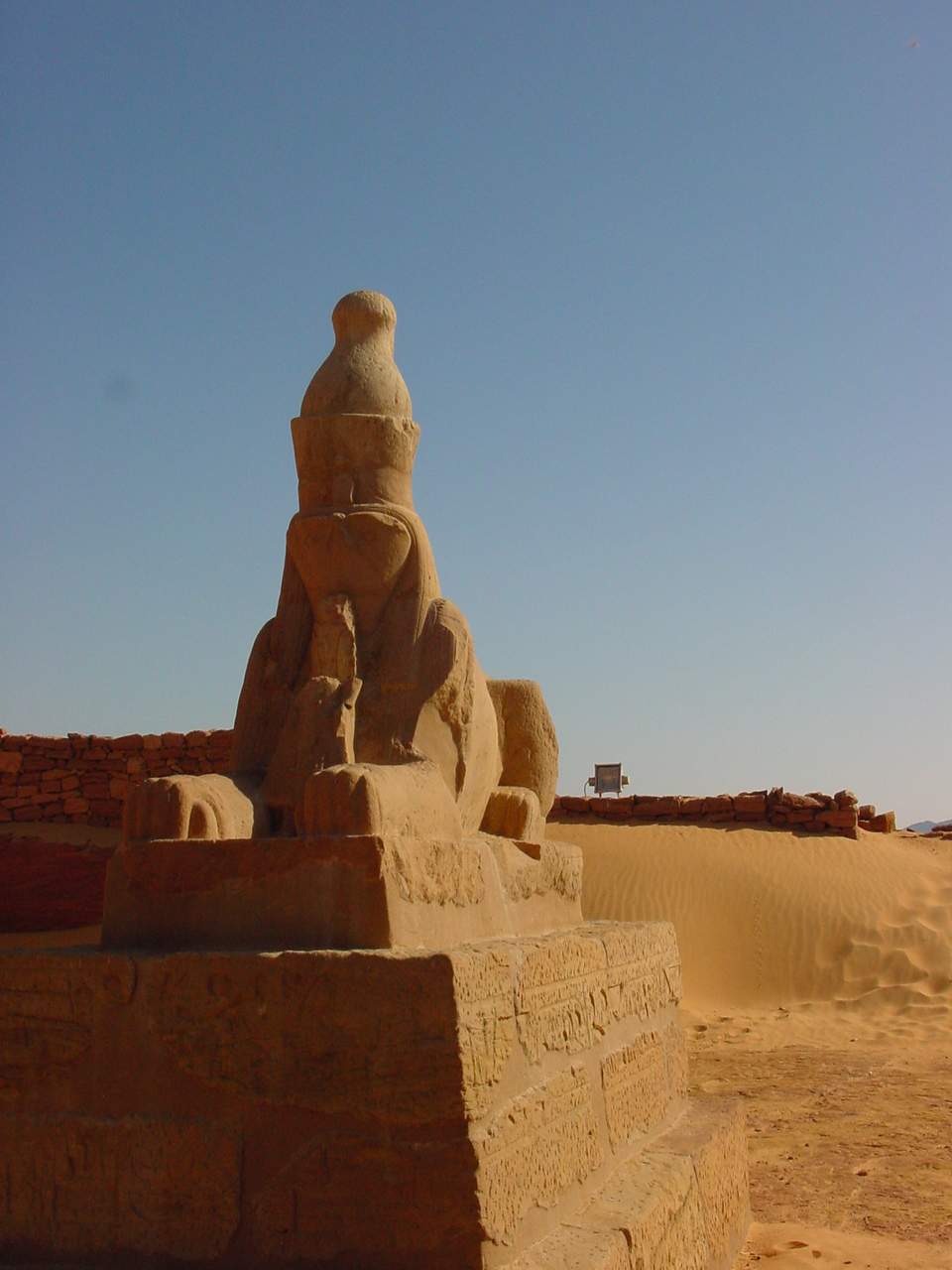 El Seboua Temple or Wadi es-Sebua