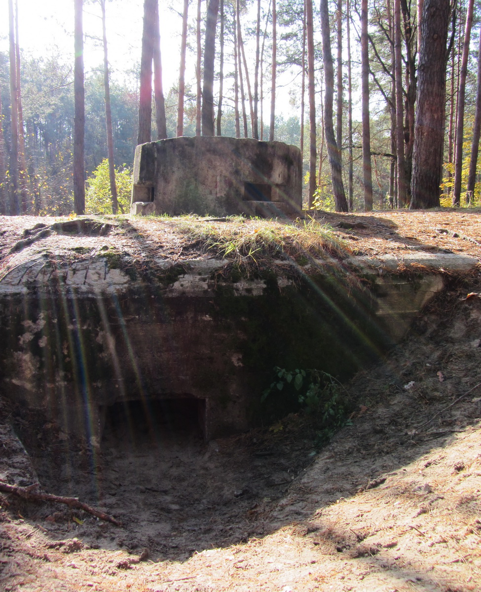 Pillbox 107 - Kyiv