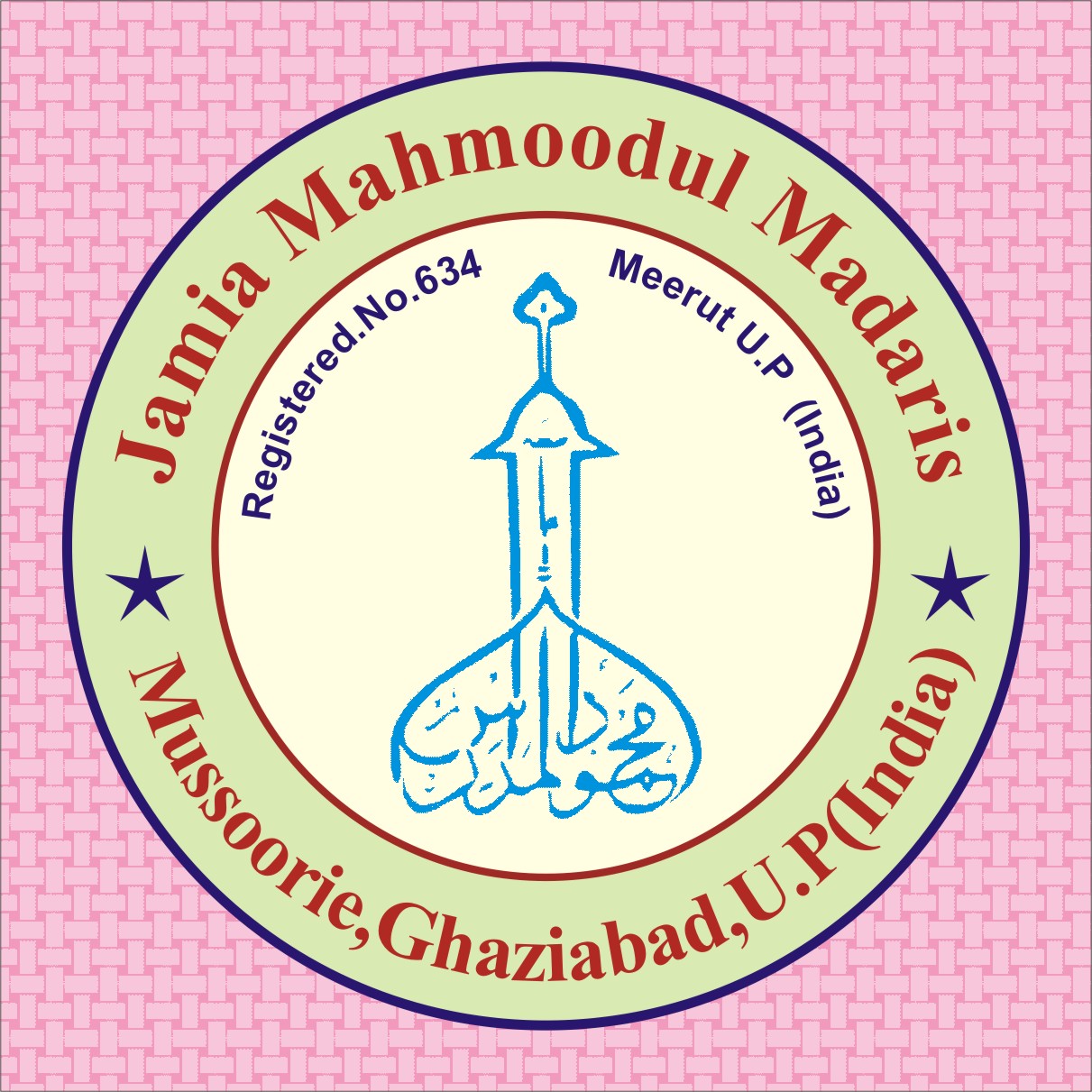 Jamia Mahmoodul Madaris Madarsa - Ghaziabad