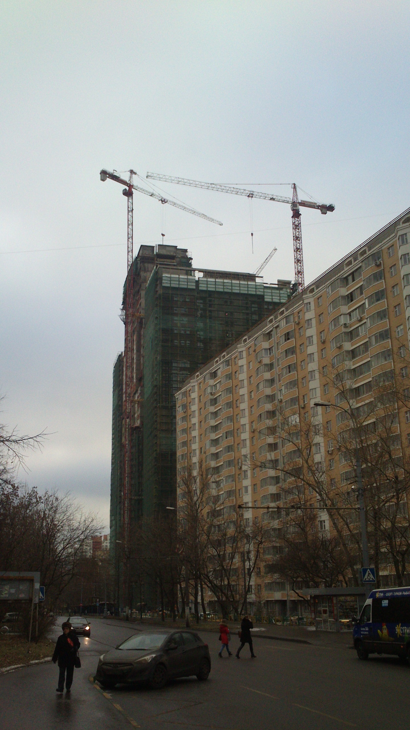 Kristall apartment complex - Moscow