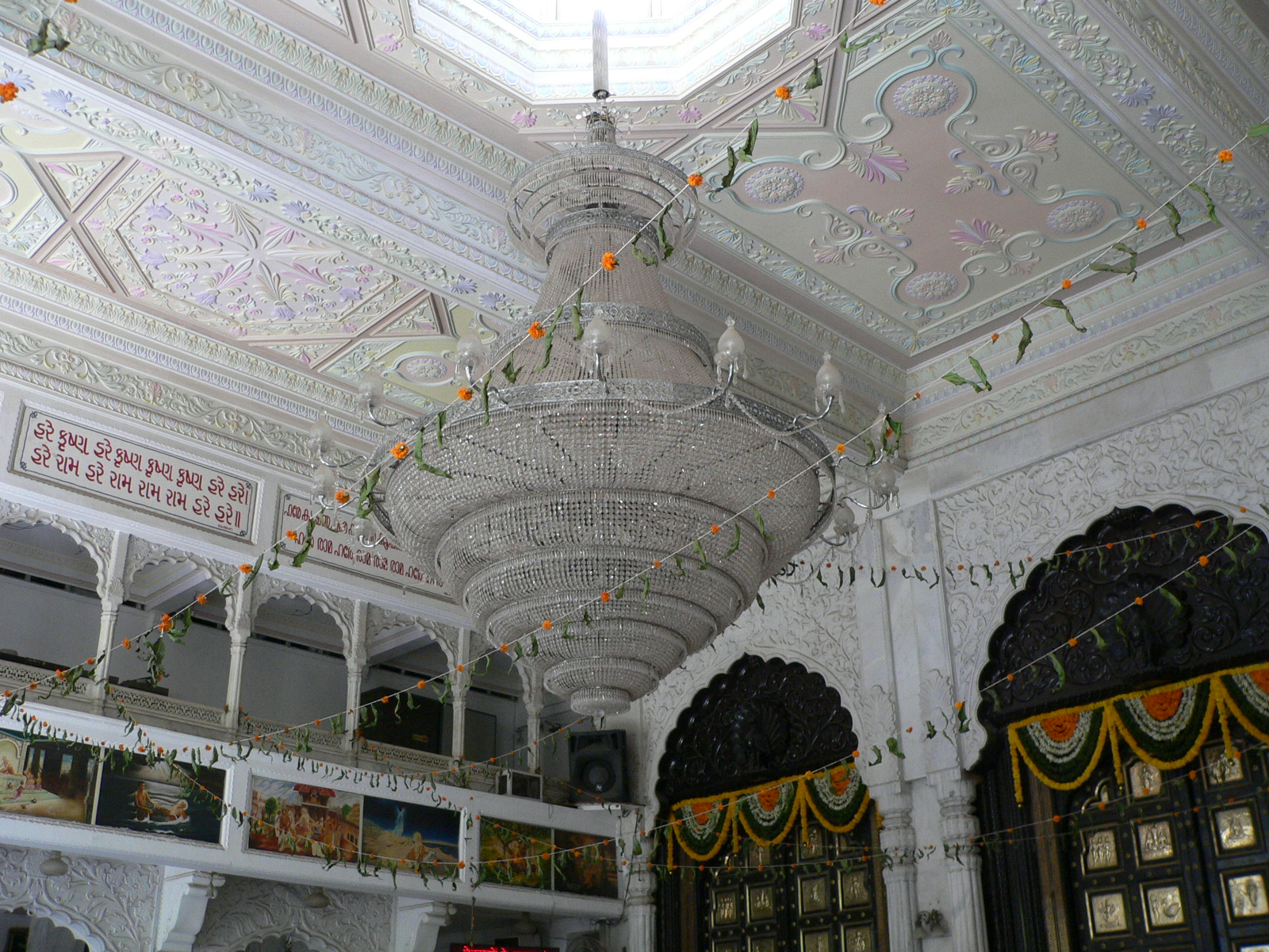 ISKCON Temple (Juhu) or Sri Sri Radha Rasabihari mandir