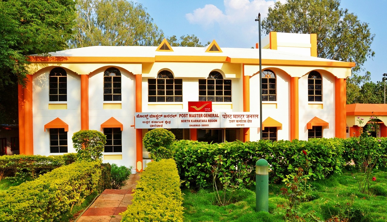 PMG Office, Dharwad - Dharwad