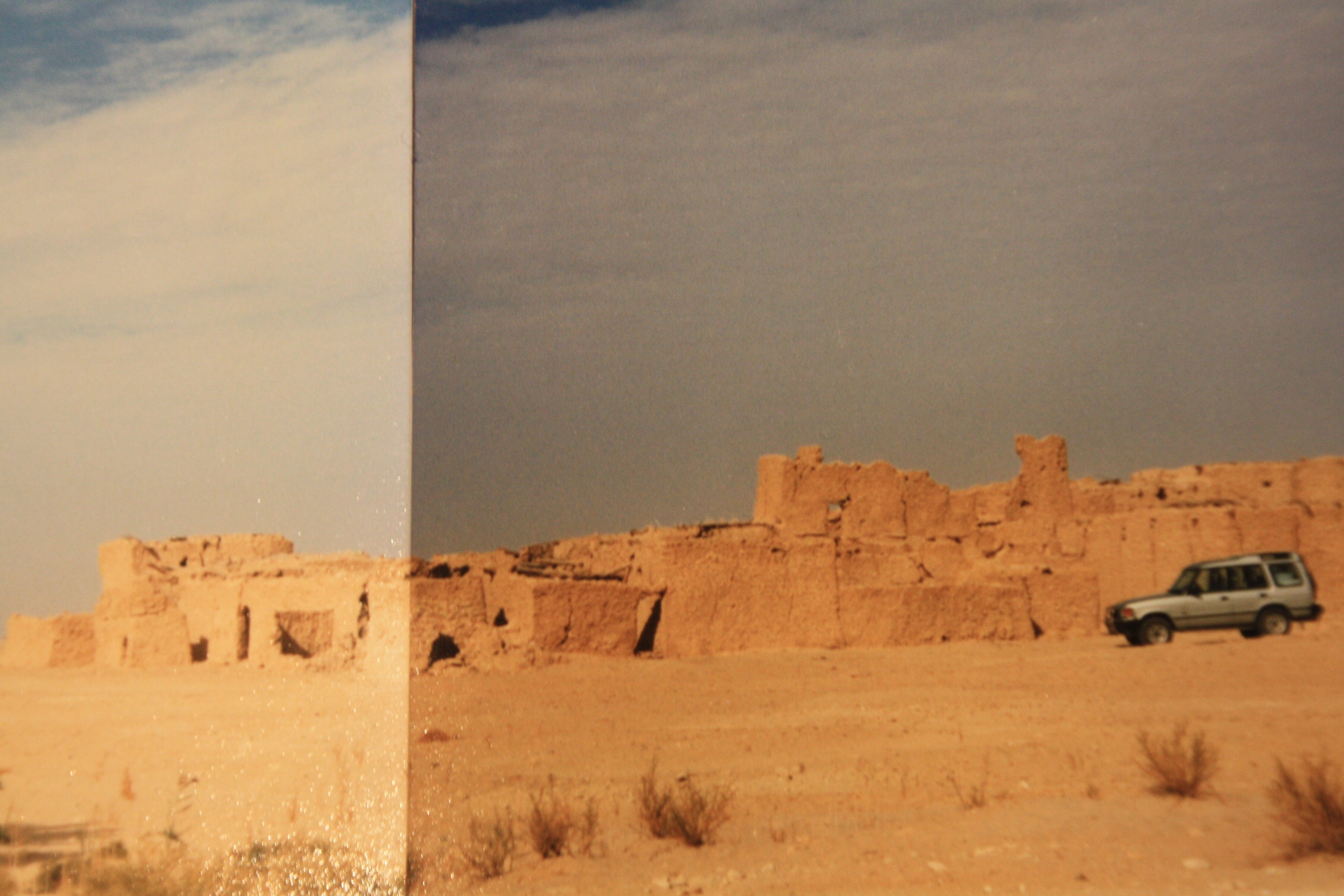 Ancient Al Zaytun Village