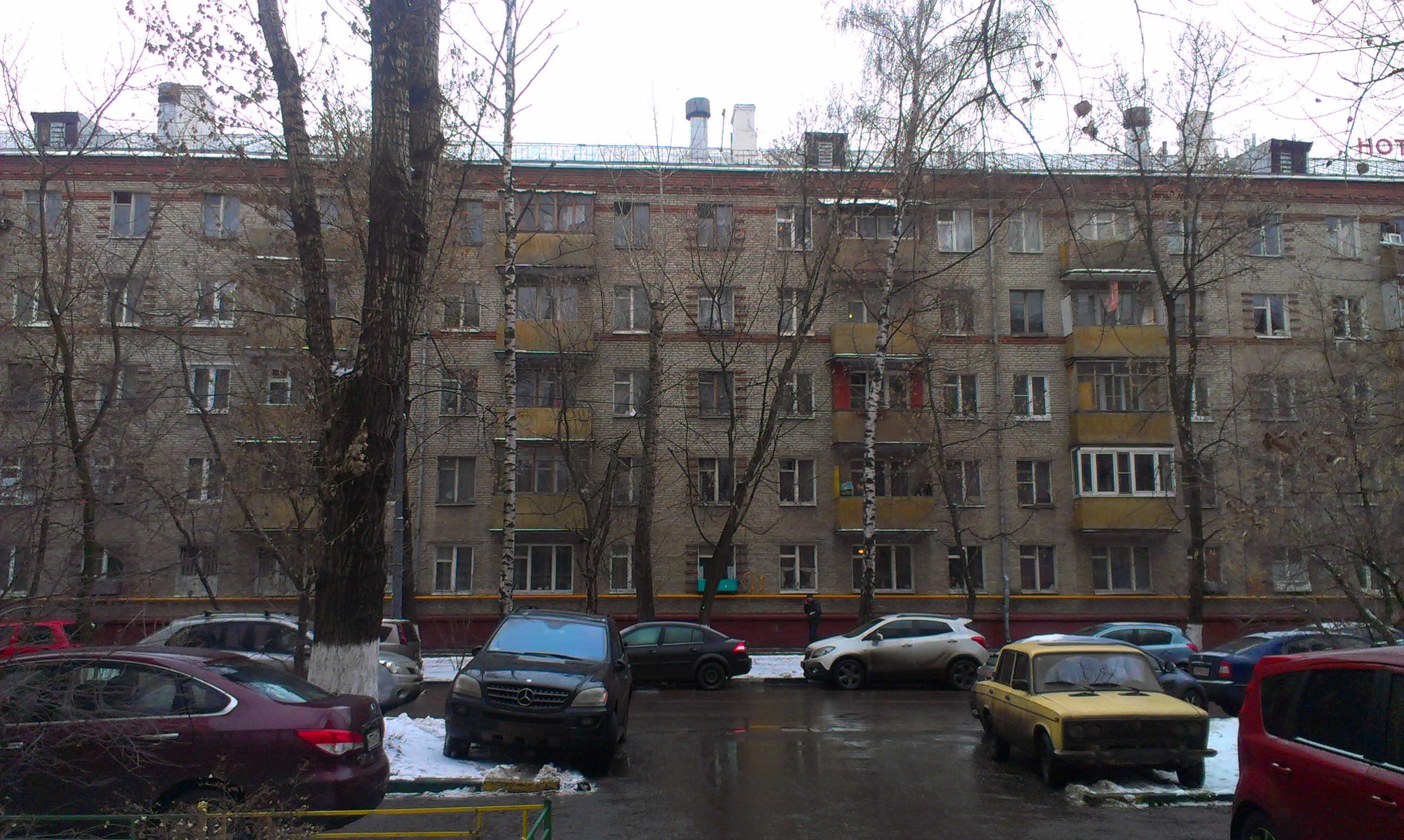 Ryazansky prospekt, 42/1 - Moscow