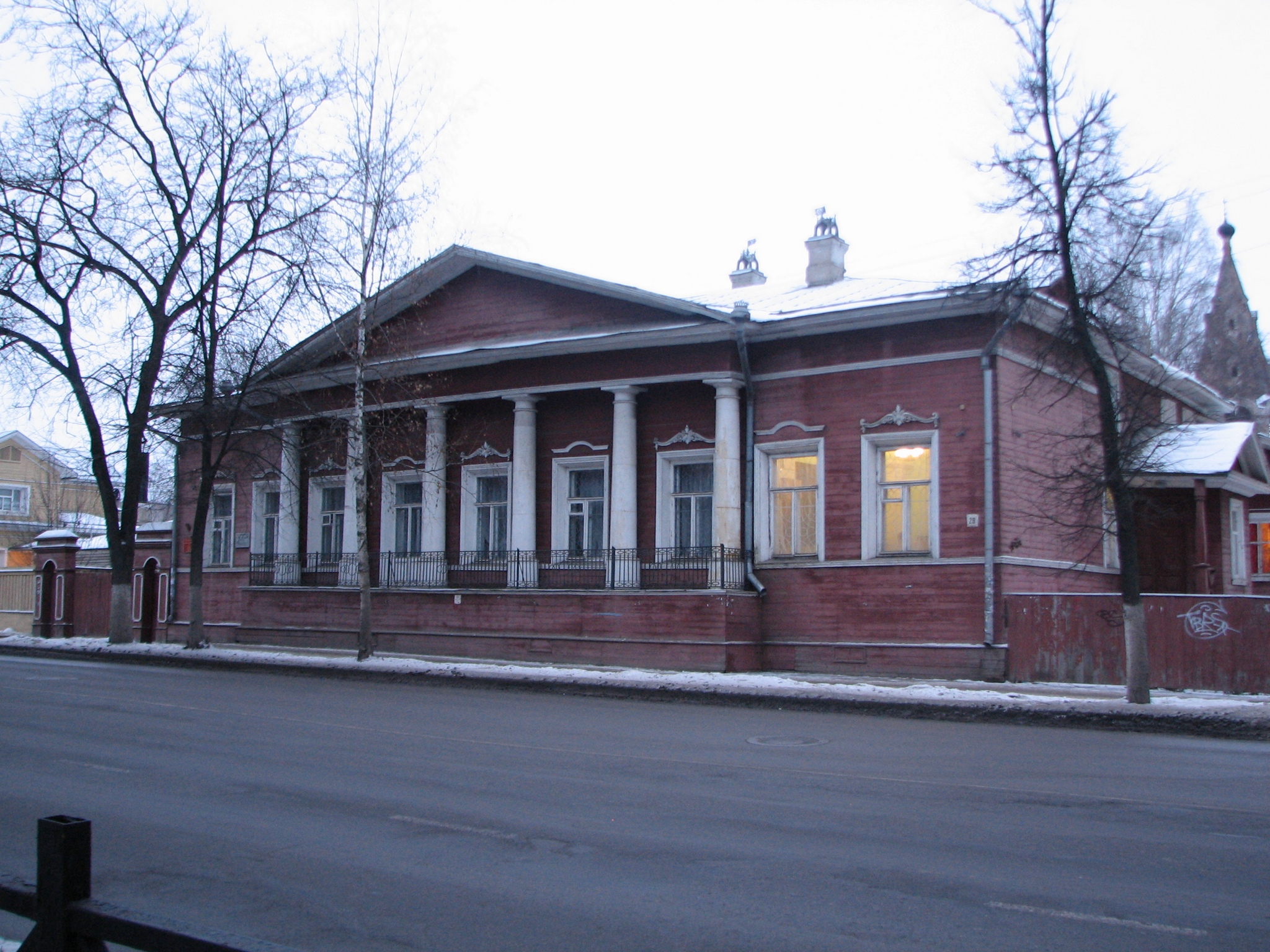 Volkov House - Vologda