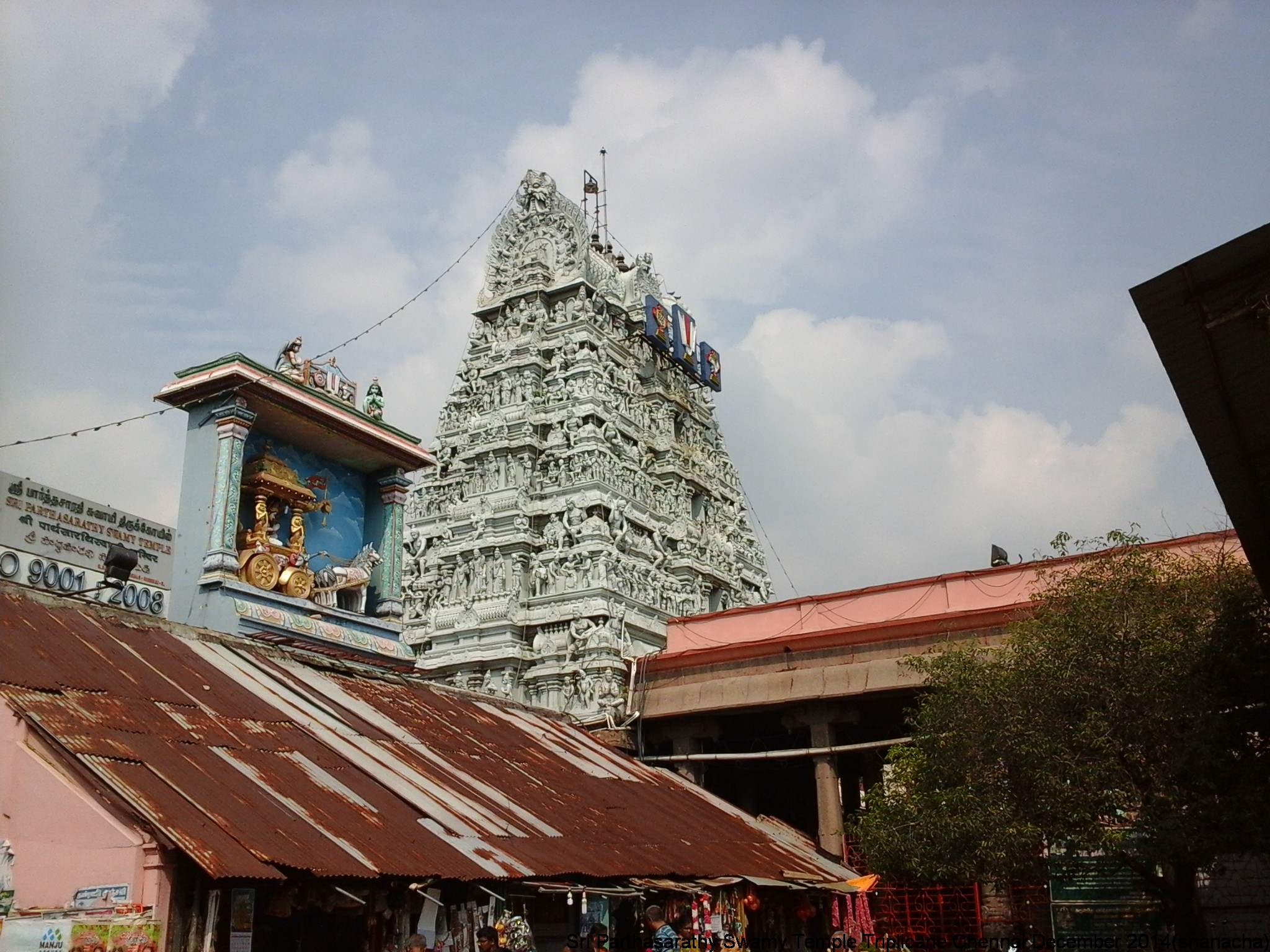 sree parthasarathy swamy temple, thiruvallikkeni - Chennai